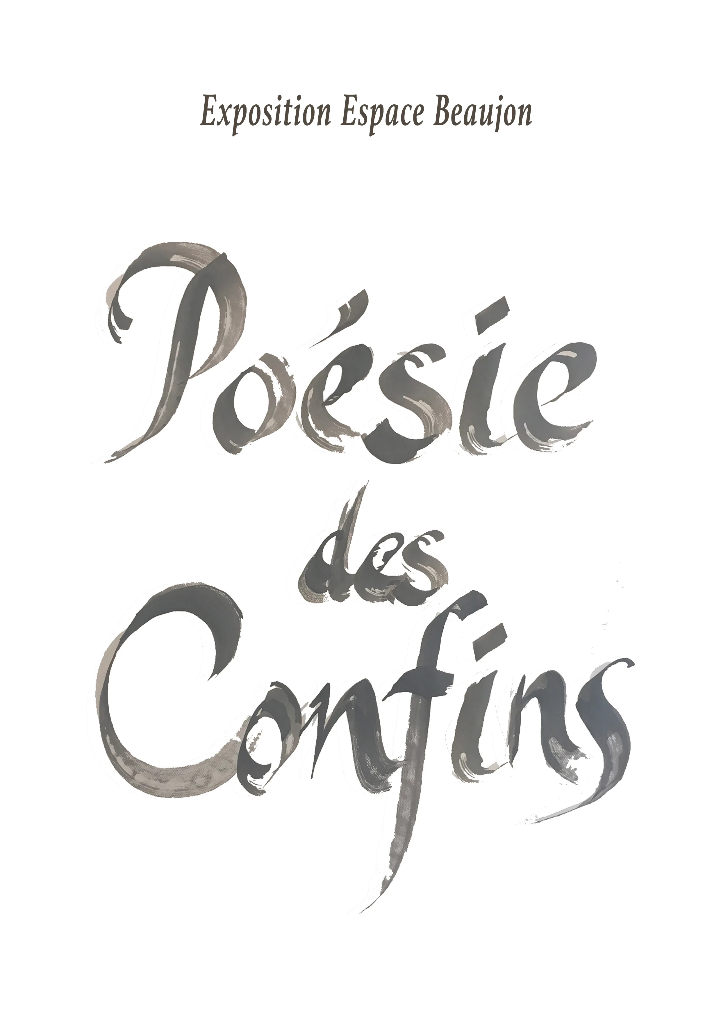 Expositions - Espace Beaujon